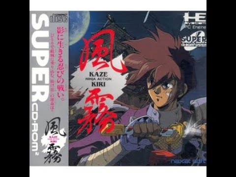 Kaze Kiri Ninja Action PC Engine Play through - YouTube