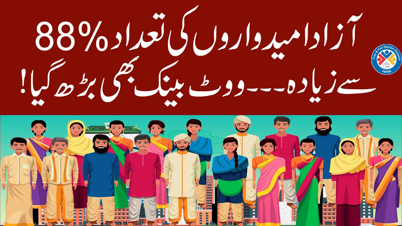 Independent Candidates for General Election 2024 Increase in Numbers ...