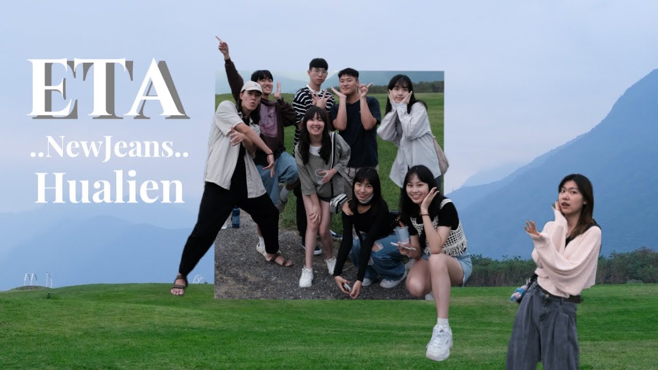 NewJeans ‘ETA’ Unofficial MV - YouTube