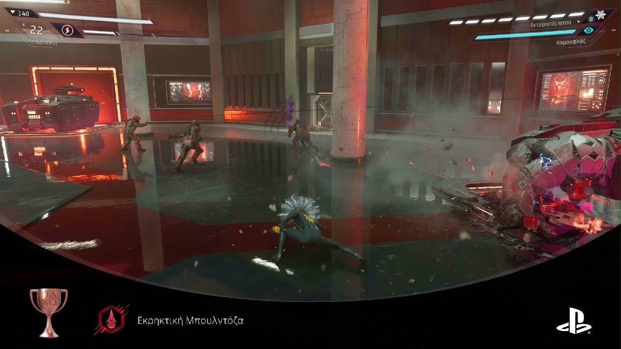 Marvel's Spider-Man: Miles Morales - Exploding Bulldozer - YouTube