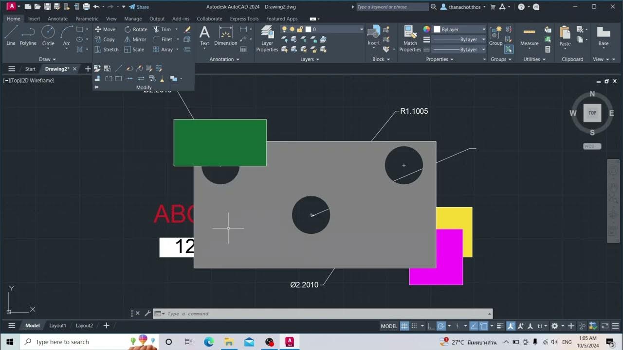 AutoCAD Draw order - YouTube