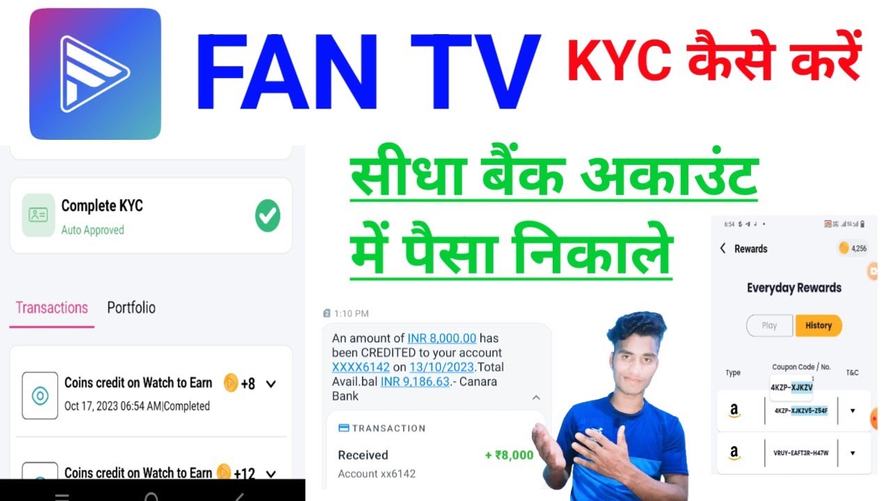 fan tv kyc kaise kare | fan tv kyc problem | fan tv app withdrawal ...
