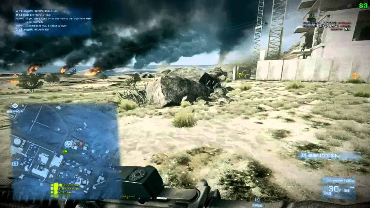 BF3 gameplay Operation Firestorm P2 0518 - YouTube