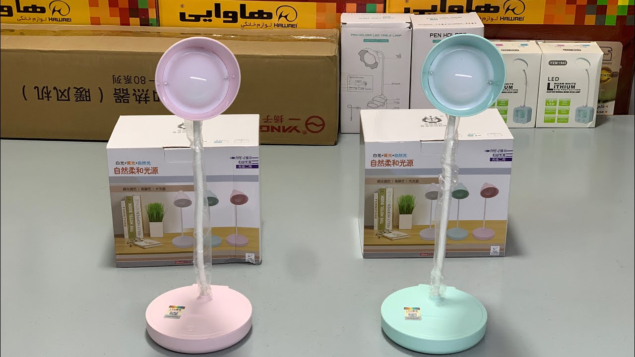 Study Light Flexible Rotating | Desk Lamp for Study | Home Appliances ...