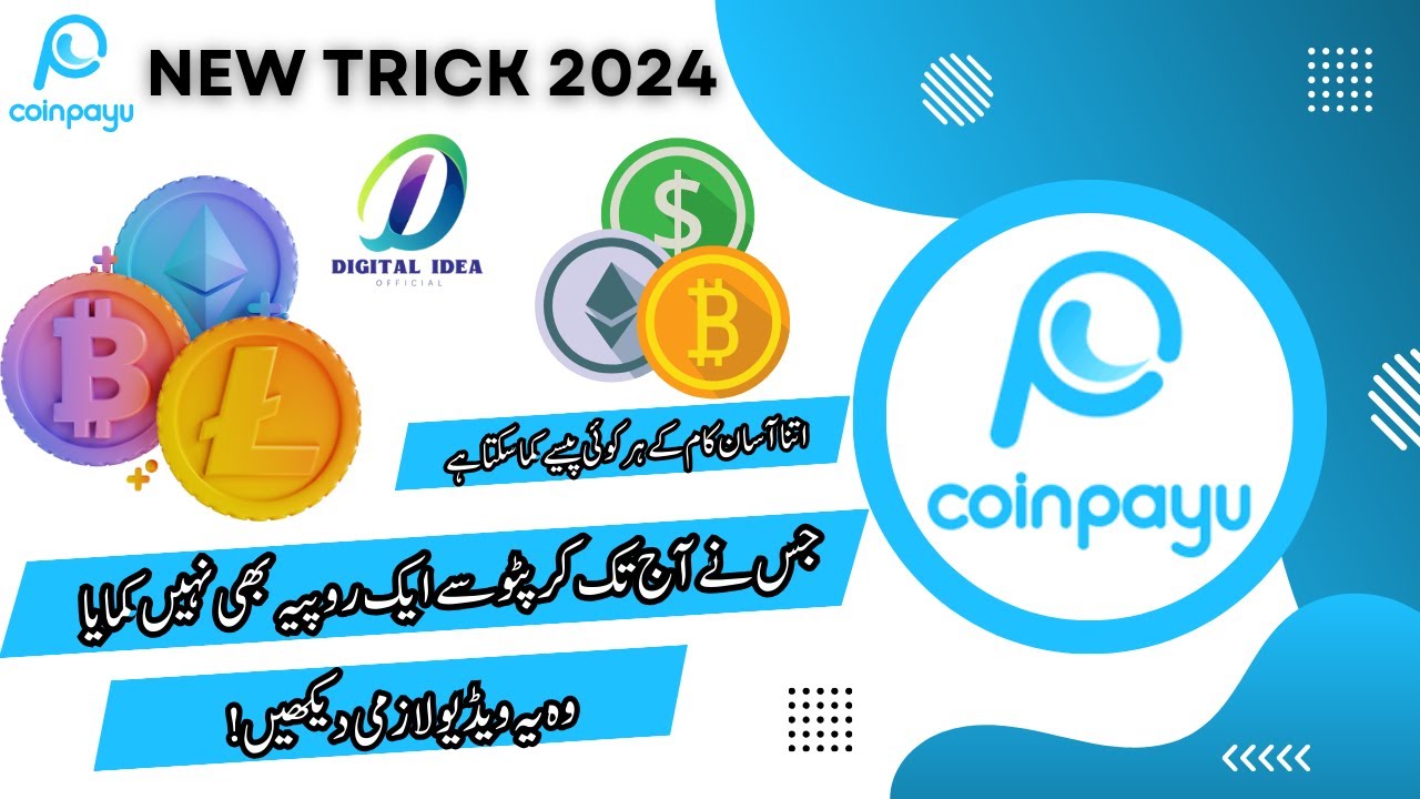 How To Earn More Satoshi From Coinpayu New Trick Coinpayu Full Details ...