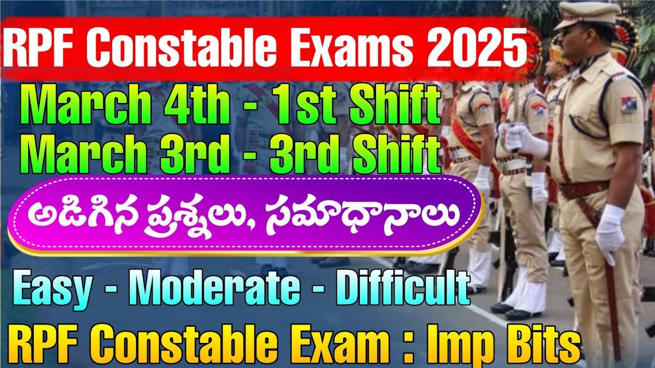 RPF Constable 4th March 1st Shift,3rd March 3rd Shift Analysis 2025|RPF ...