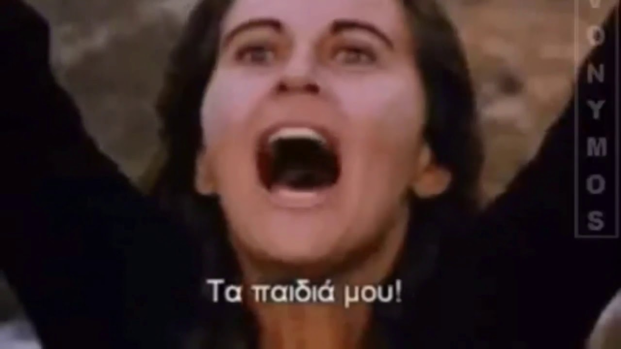 28η Οκτωβρίου τα ψέματα της εθνικής αντίστασης Έλληνες για την Πατρίδα ...