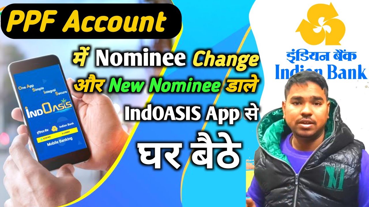 How To Nominee Change Update Aur Remove In PPF Account Nominee how-to-nominee-change-update-aur-remove-in-ppf-account-nominee