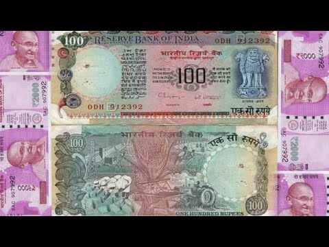 100 ka Note De sakta hai 60000 Rupay! Dekho kaise? - YouTube