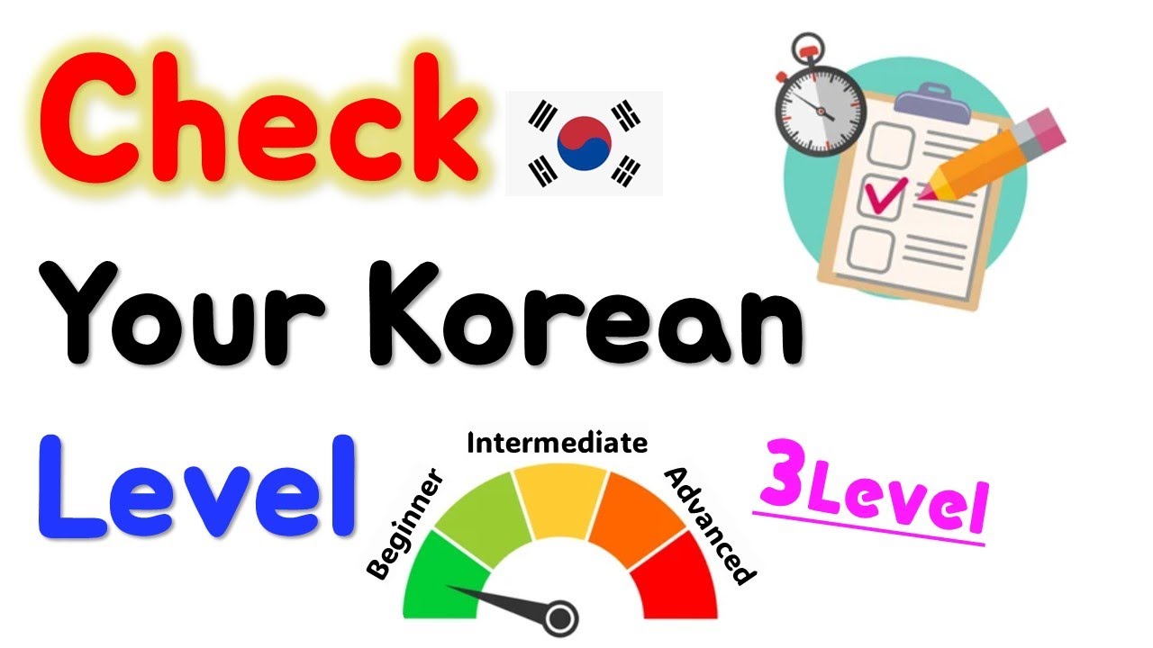 ️Check Your Korean Level |TEST 2024 (듣기) | Questions Auto Fill Answers ...