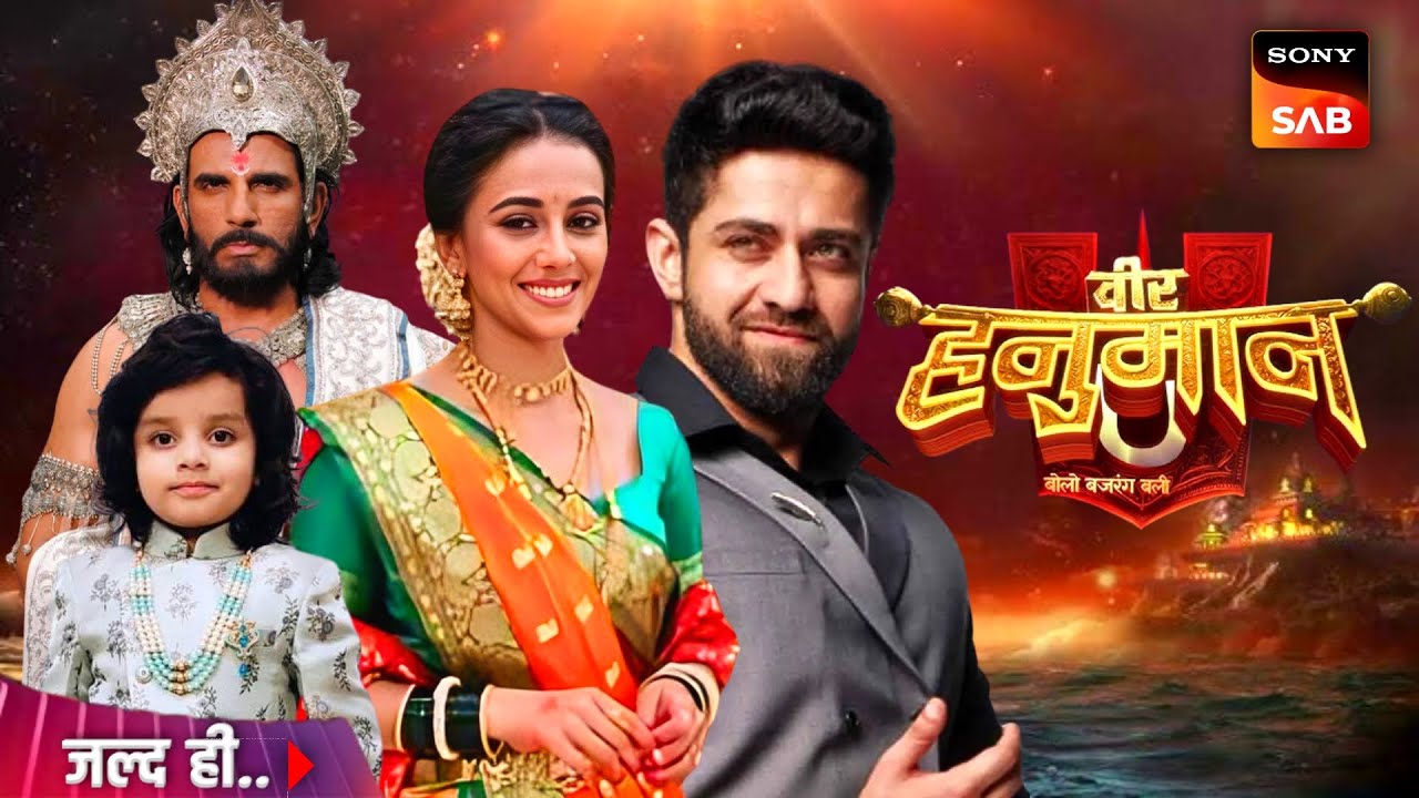 Veer Hanuman Upcoming Show : All Star Cast & Launched Update | Latest ...