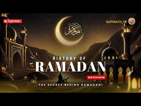 History of Ramadan | The Sacred 🕋 Month Explained 🌙 | Tamilnadu - YouTube