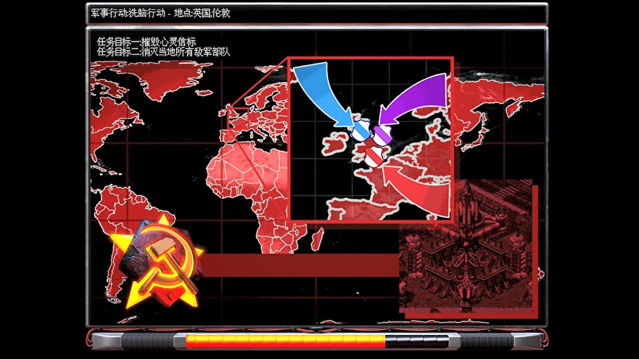 Mental Omega Remake the campaignNorth African espionage - YouTube