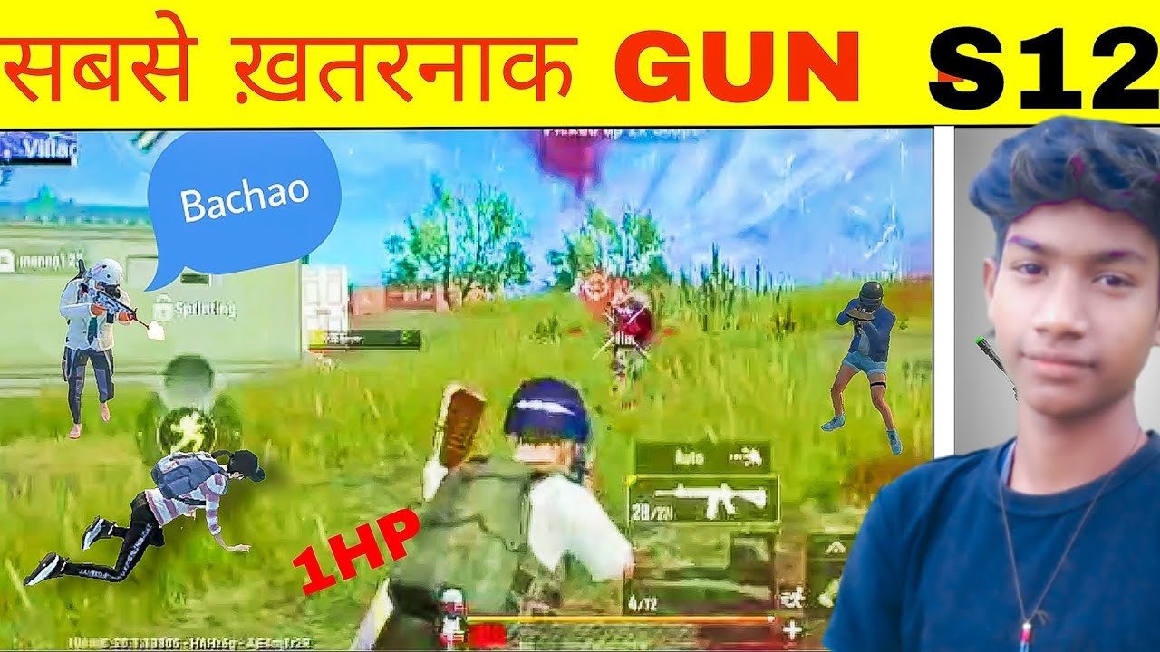 sabse। khatarnak। gun। S12K - YouTube