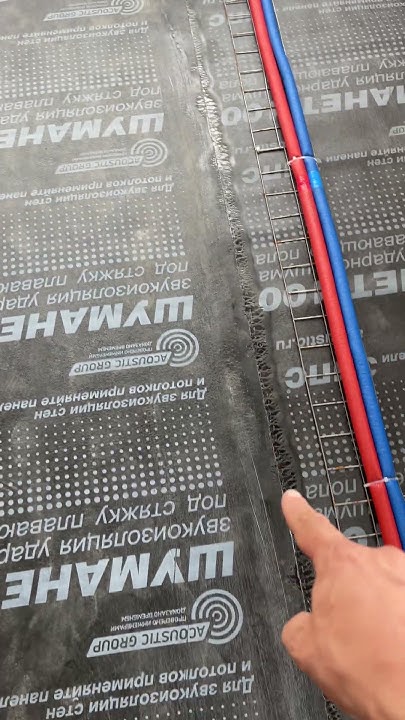 Звуко-гидроизоляция пола под стяжку Шуманет-100 Комби: обзор в ЖК LIFE ...
