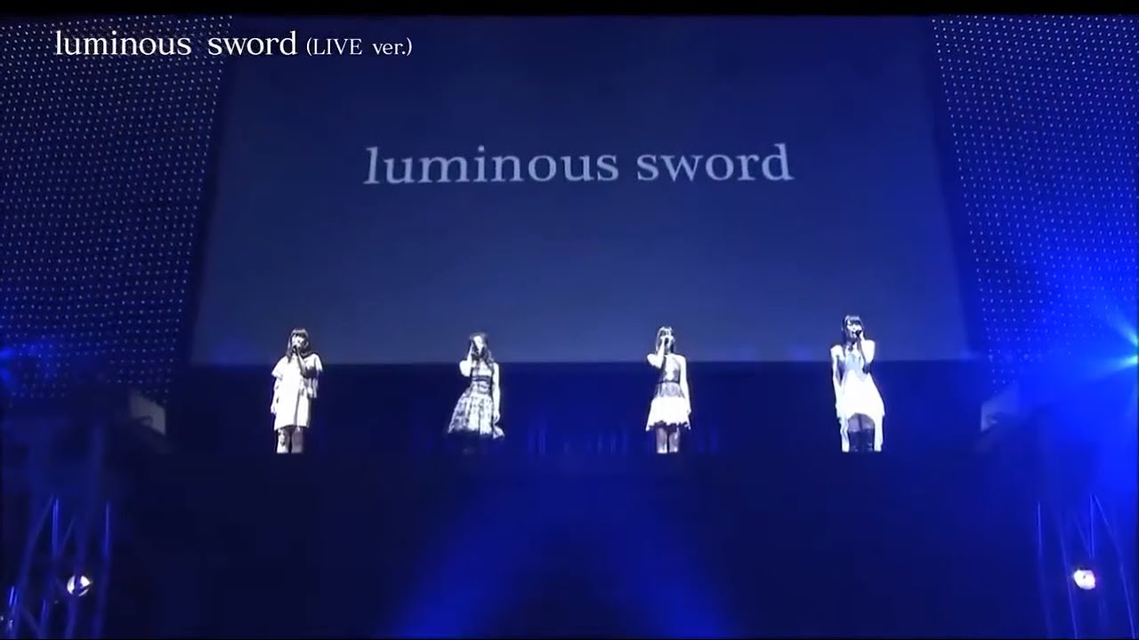 Luminous Sword ソードアート・オンライン SAO - SWORD ART ONLINE OST [Live] [with ...