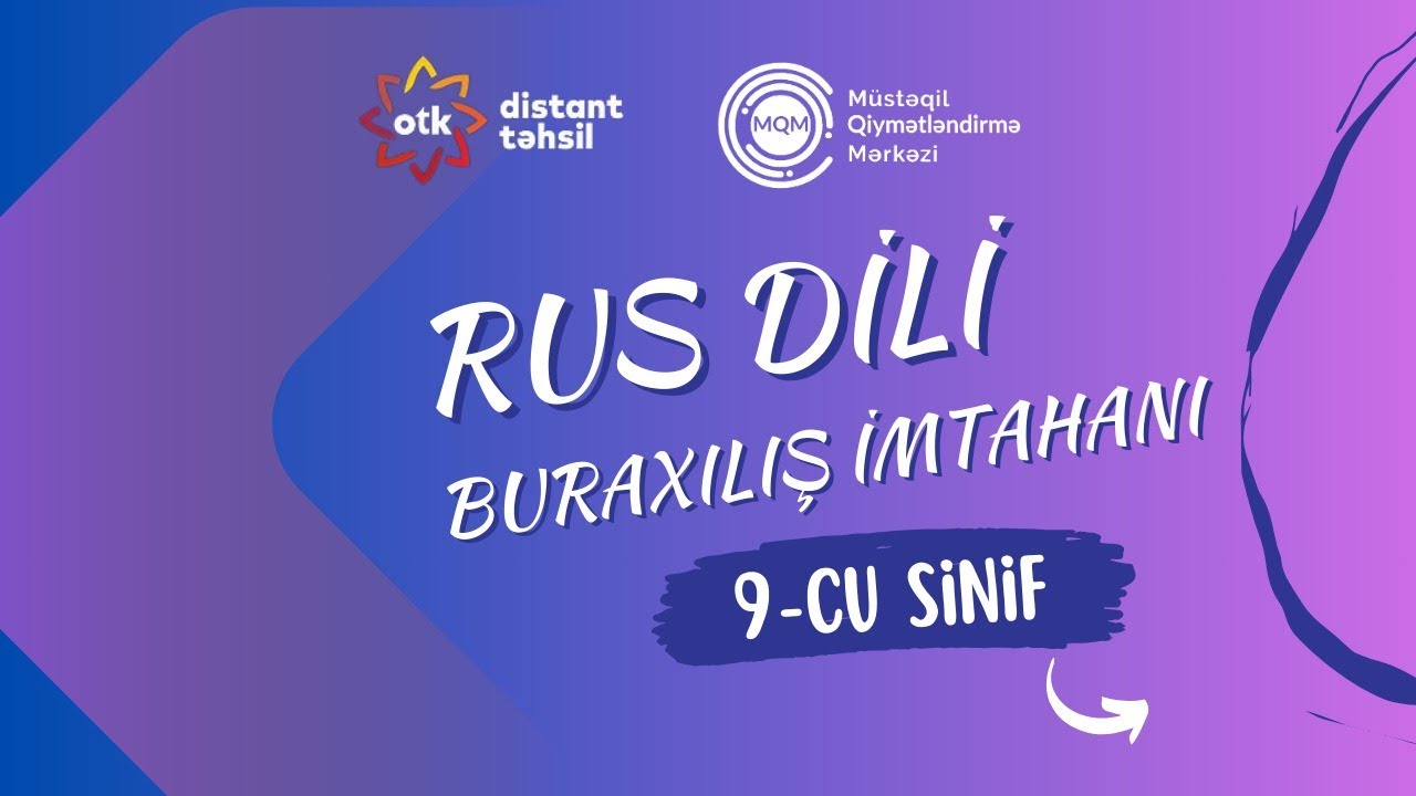Sual 23 02022025 Tarixli 9 Cu Sinif Buraxılış Imtahanı Rus Dili 4375