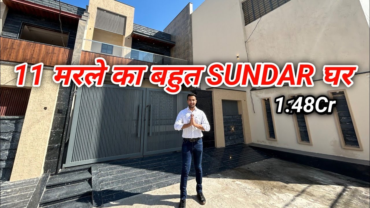 11 मरले का बहुत SUNDAR 4BHK घर FOR SALE IN JALANDHAR| FULLY Furnished ...