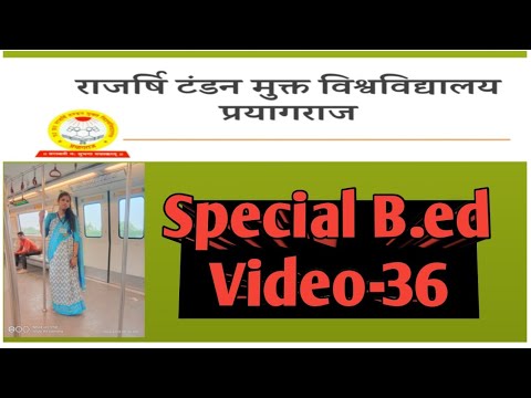 uprtou special bed entrance prepration video-36 - YouTube