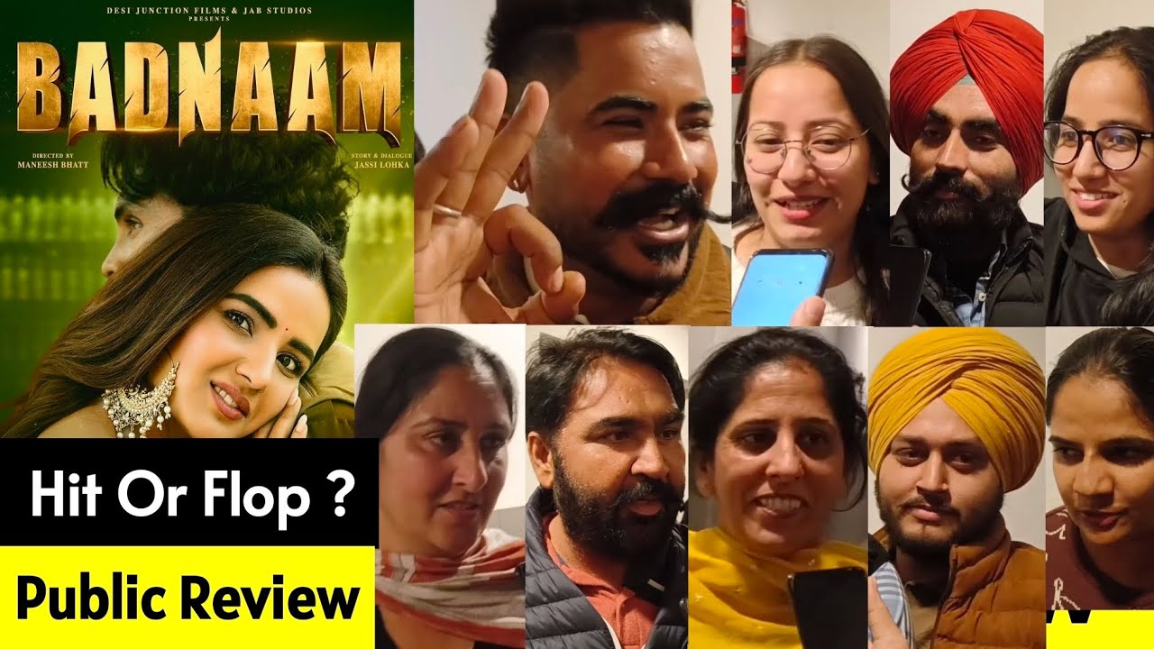 Badnaam Movie Public Review | Badnaam Movie Review | Badnaam Hit Or ...