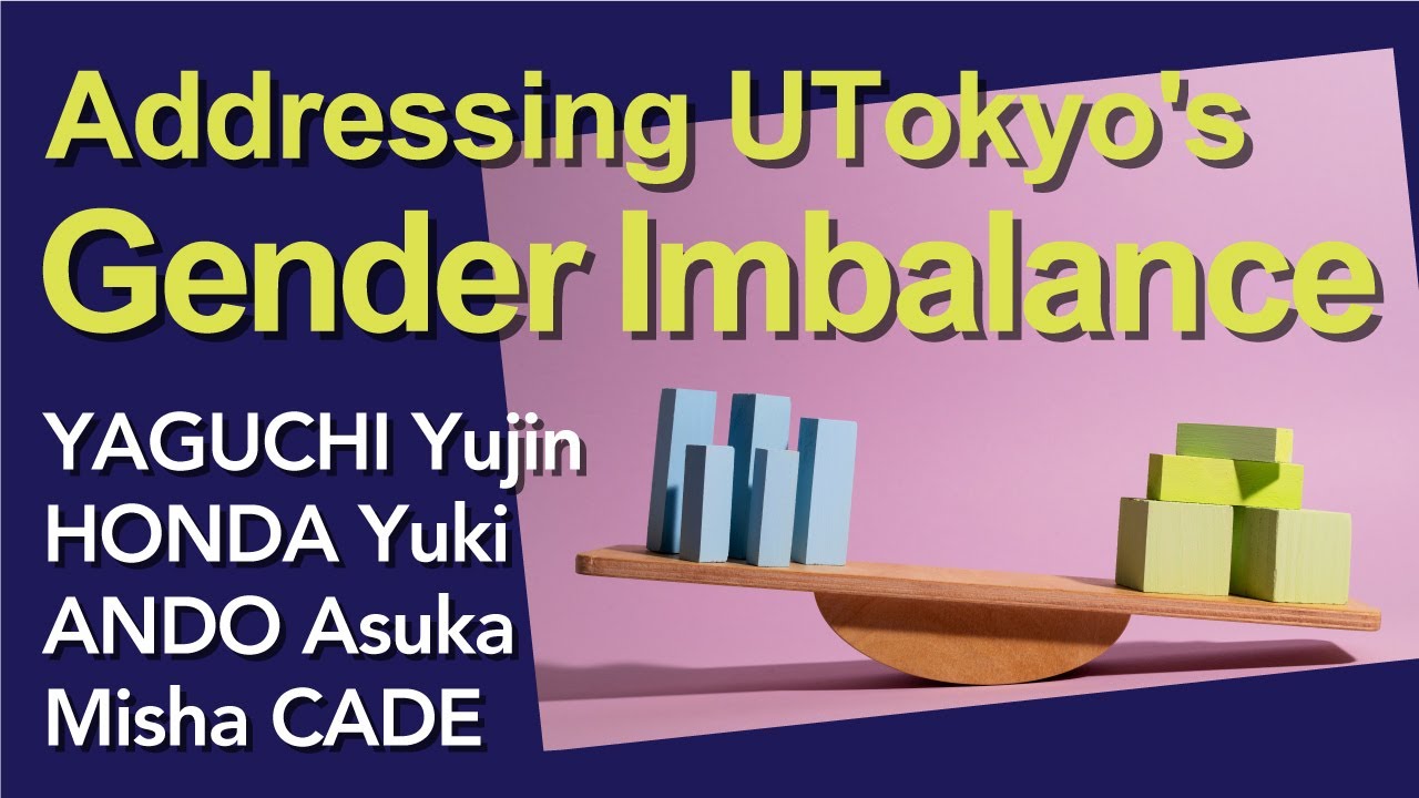 UTokyo’s Unbalanced Gender Ratio: An Interactive Roundtable - YouTube
