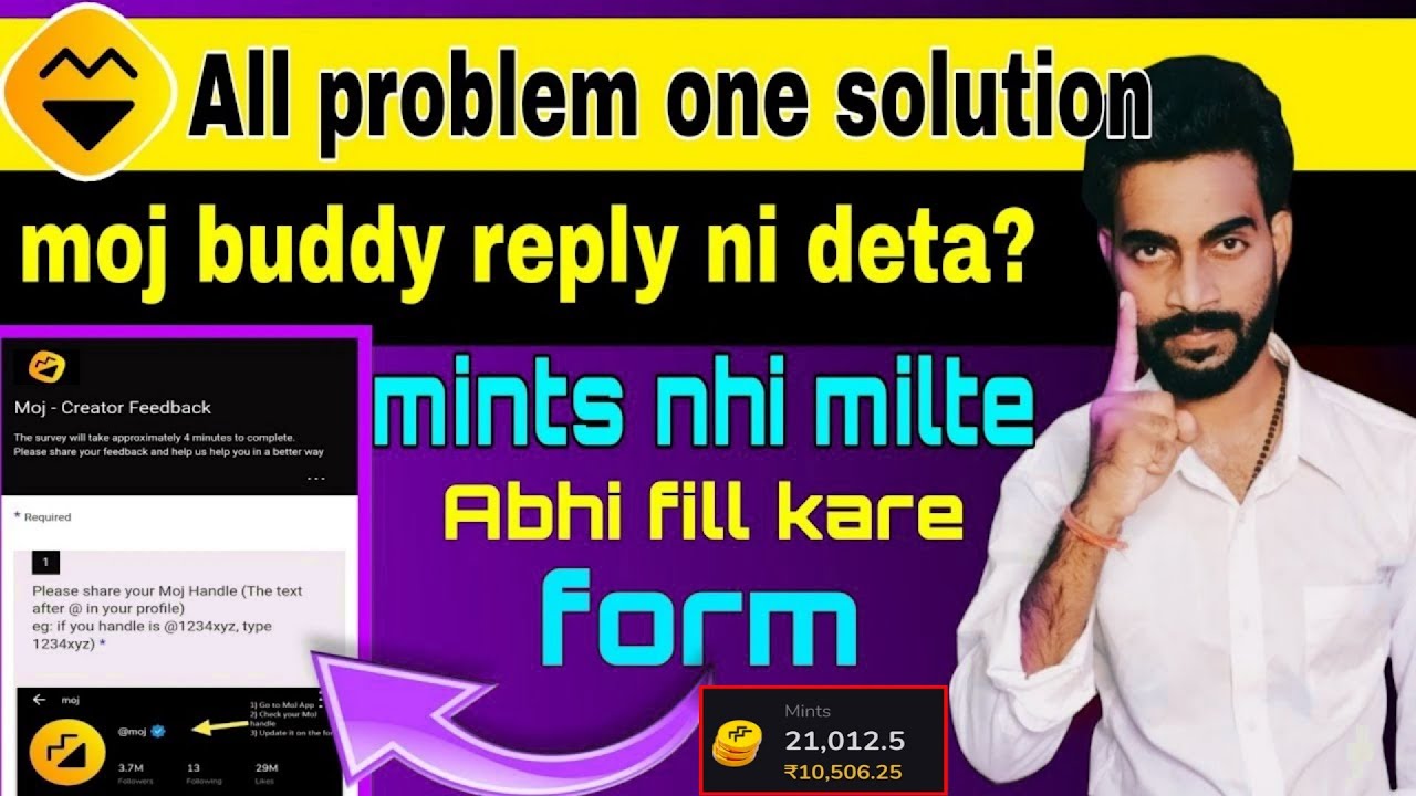Moj buddy complain feedback form 2023 | earn money from moj app 2023 ...