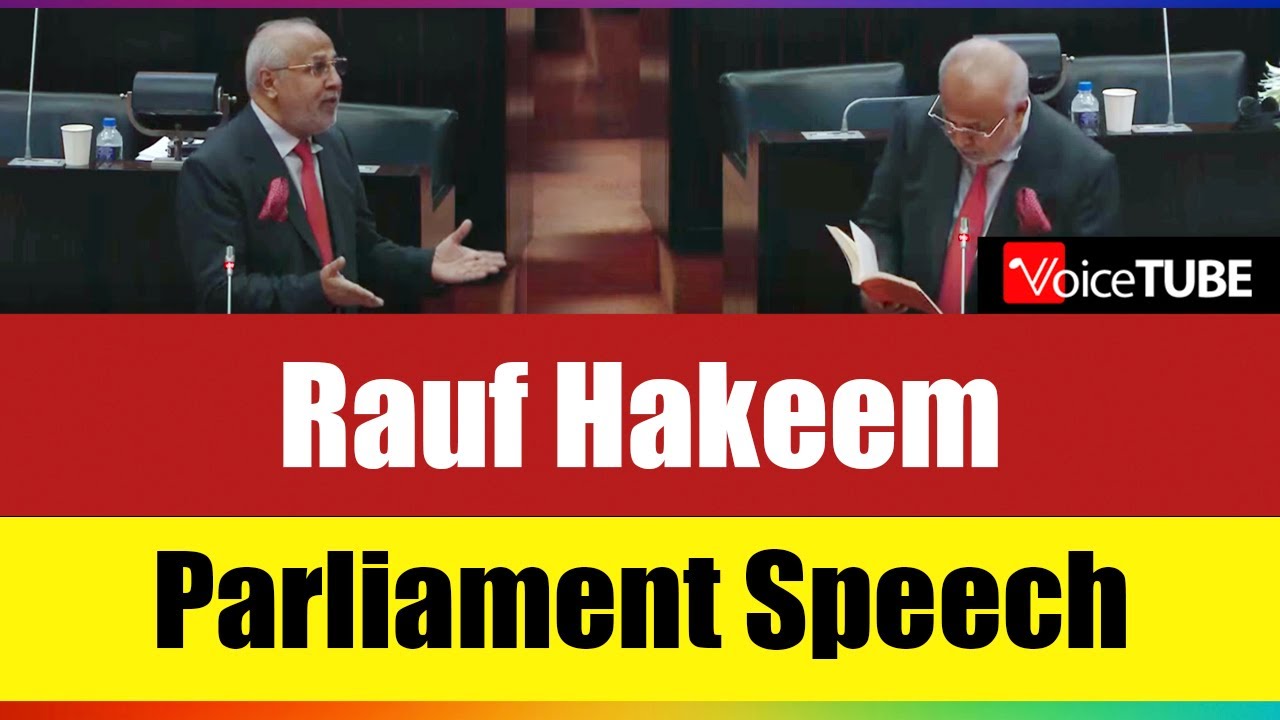Rauff Hakeem Parliament Speech - YouTube