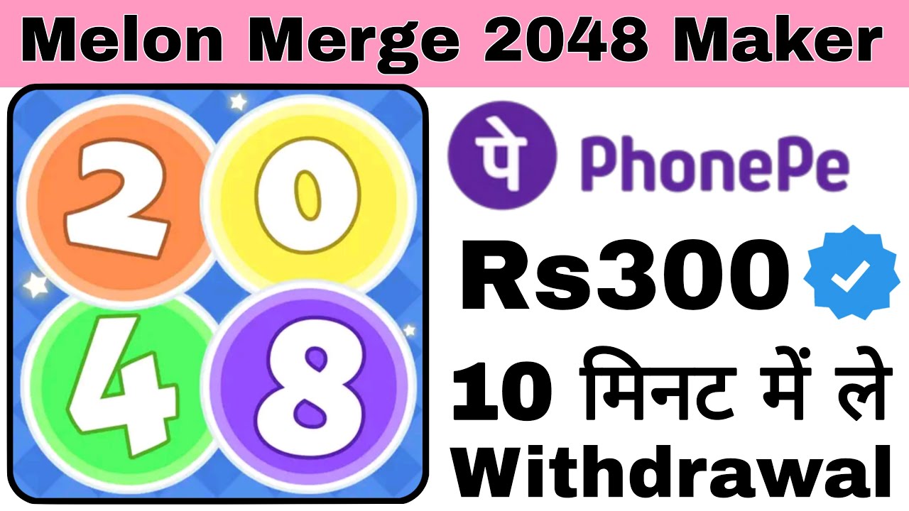 Melon Merge 2048 Maker Real Or Fake | Melon Merge 2048 Maker Review | Melon Merge 2048 Maker ...