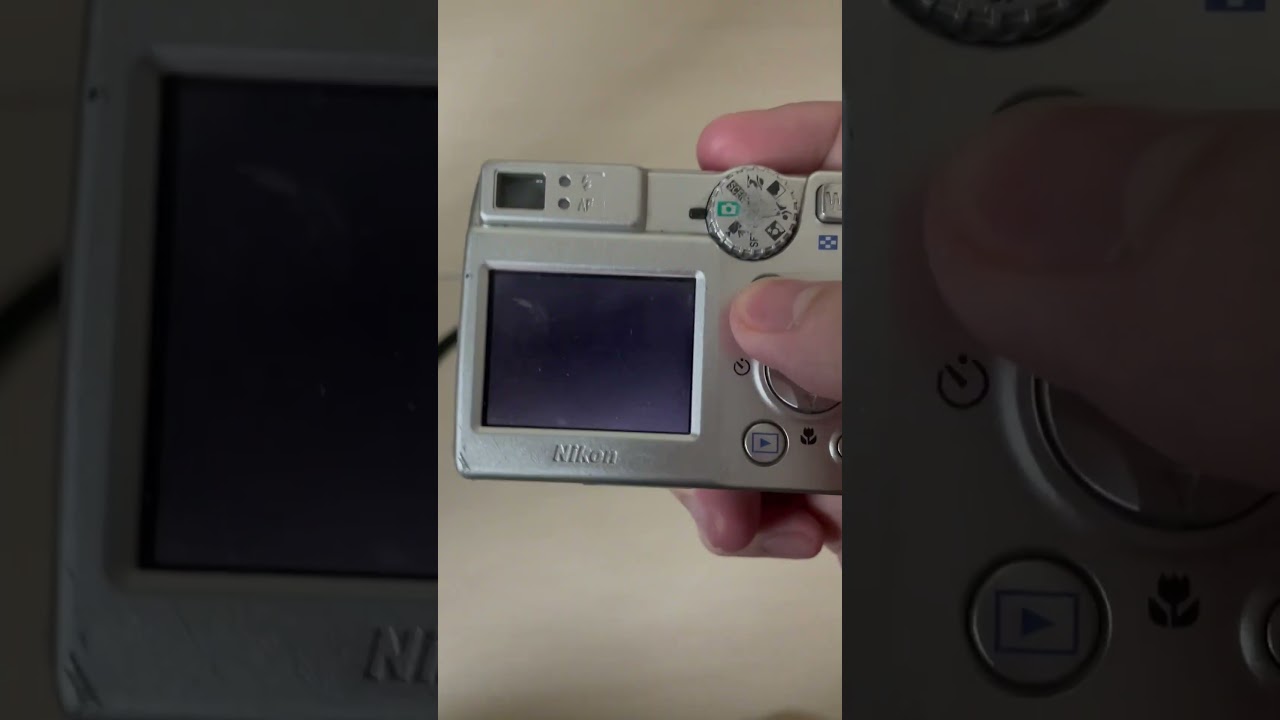 Nikon Coolpix 7600