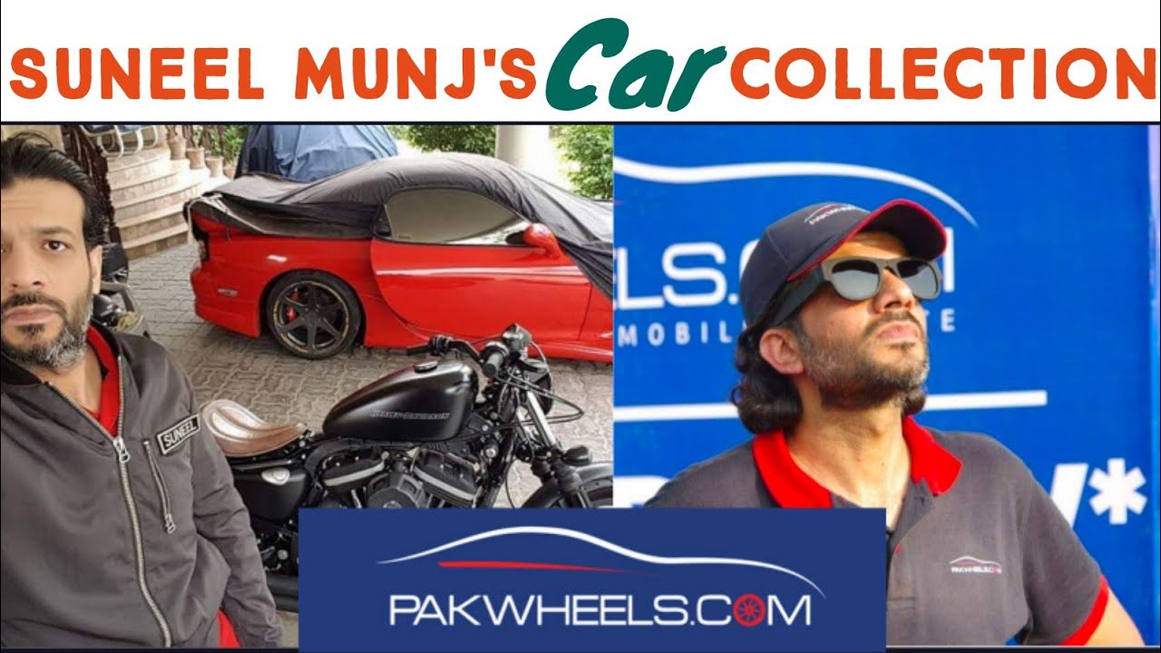 😍Suneel munj cars/Pakwheels.com k CEO Suneel sarfraz munj k Garage ka visit - YouTube