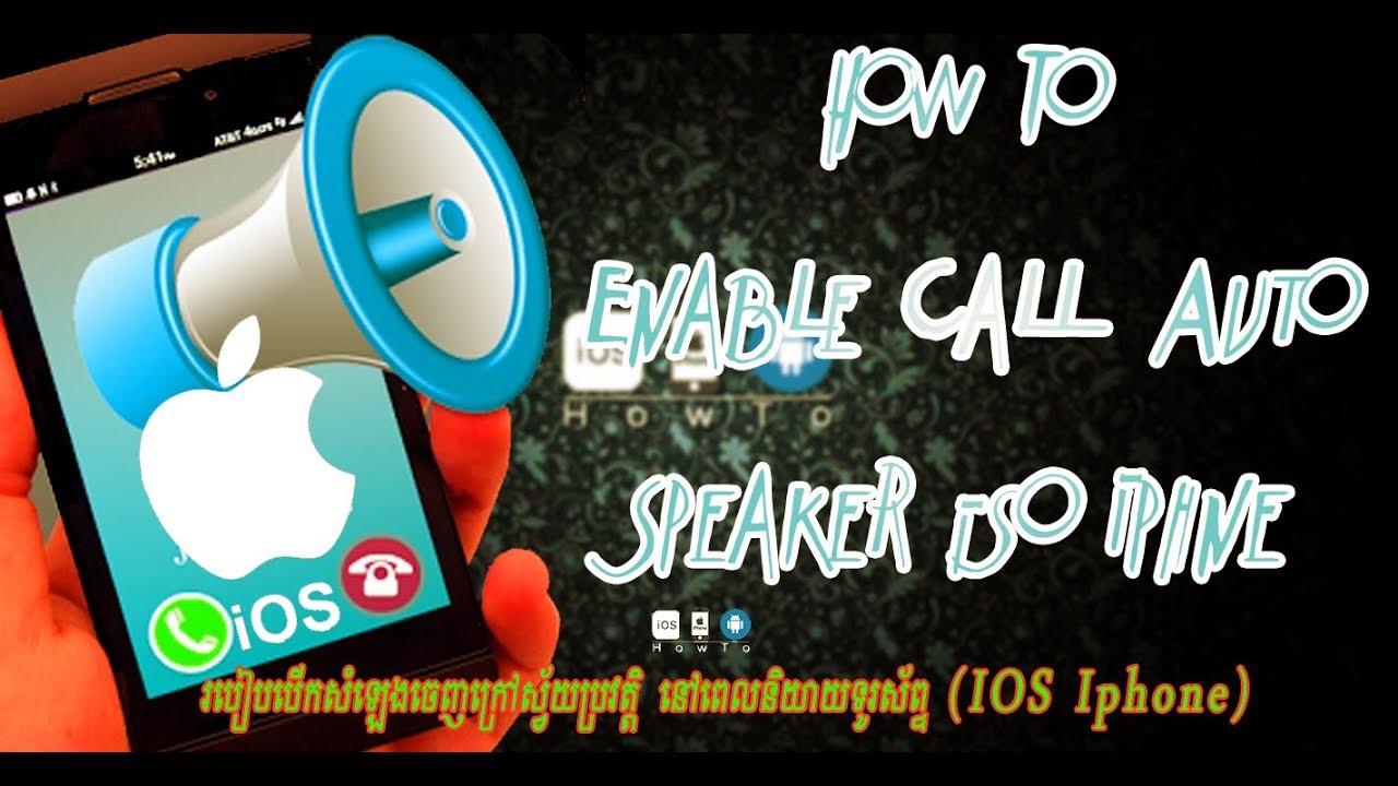 How To Enable Call Auto Speaker On Ios YouTube how-to-enable-call-auto-speaker-on-ios-youtube