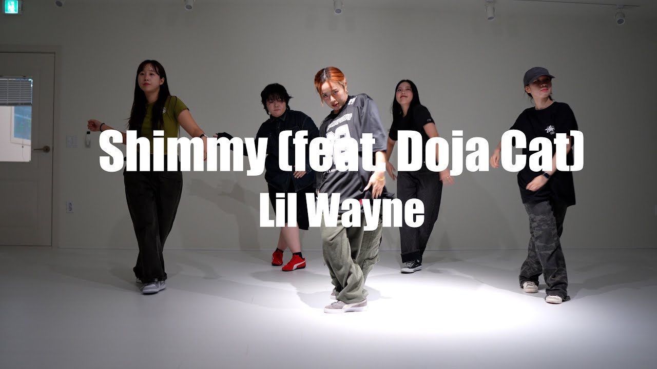 Shimmy(feat. Doja Cat) - Lil Wayne 화목 8시 힙합 베이직 - YouTube