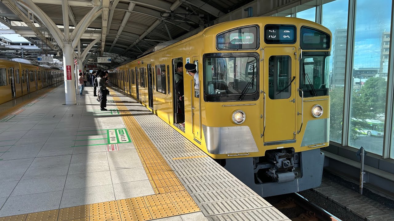 西武池袋線 西武2000系2073F 石神井公園駅発車 - YouTube
