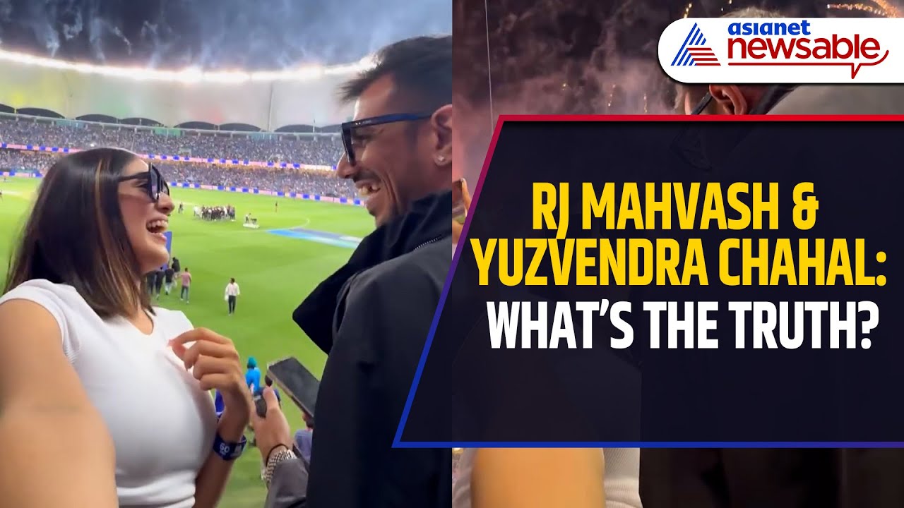 RJ Mahvash & Yuzvendra Chahal Caught Attention at Champions Trophy ...