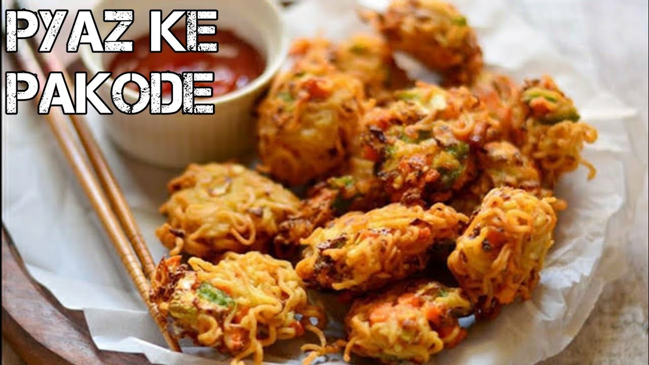 PYAZ KE PAKODE KI RECIPE | BARISH MAI PAKODE | SNACKS FOR RAIN | SIMPLE ...
