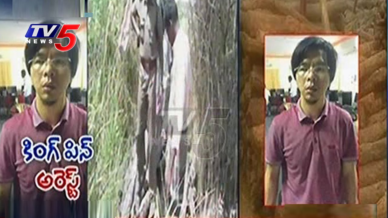 International Red Sandalwood Smuggler Ling Dong Fu Arrested | AP Police ...