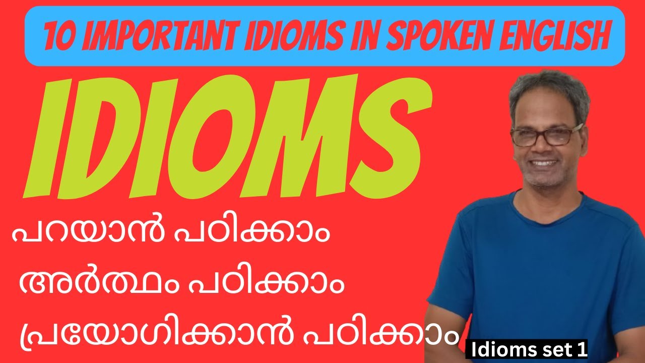 Very Valuable Idioms for Spoken English Practice.Set-1/Break a leg ...