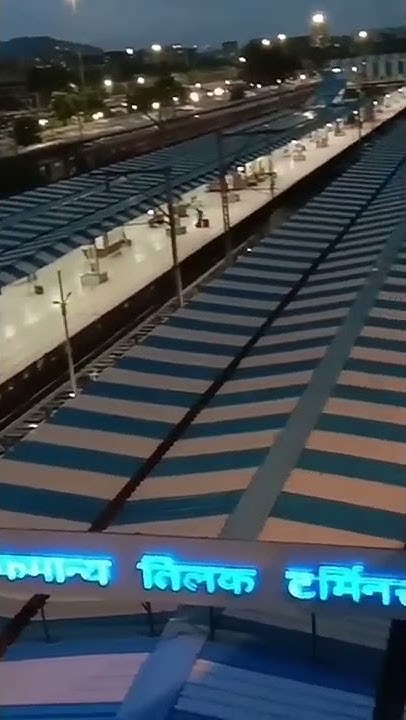 MUMBAI LOKMANYA TILAK TERMINAL RAILWAY 🚂🚃 STATION - YouTube