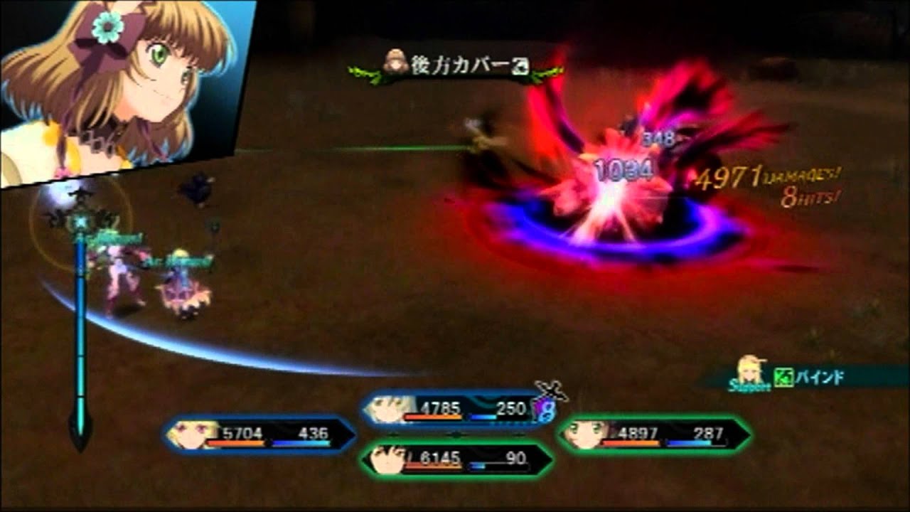 [PS3] Tales of Xillia - Elise's Spell Exhibition - YouTube