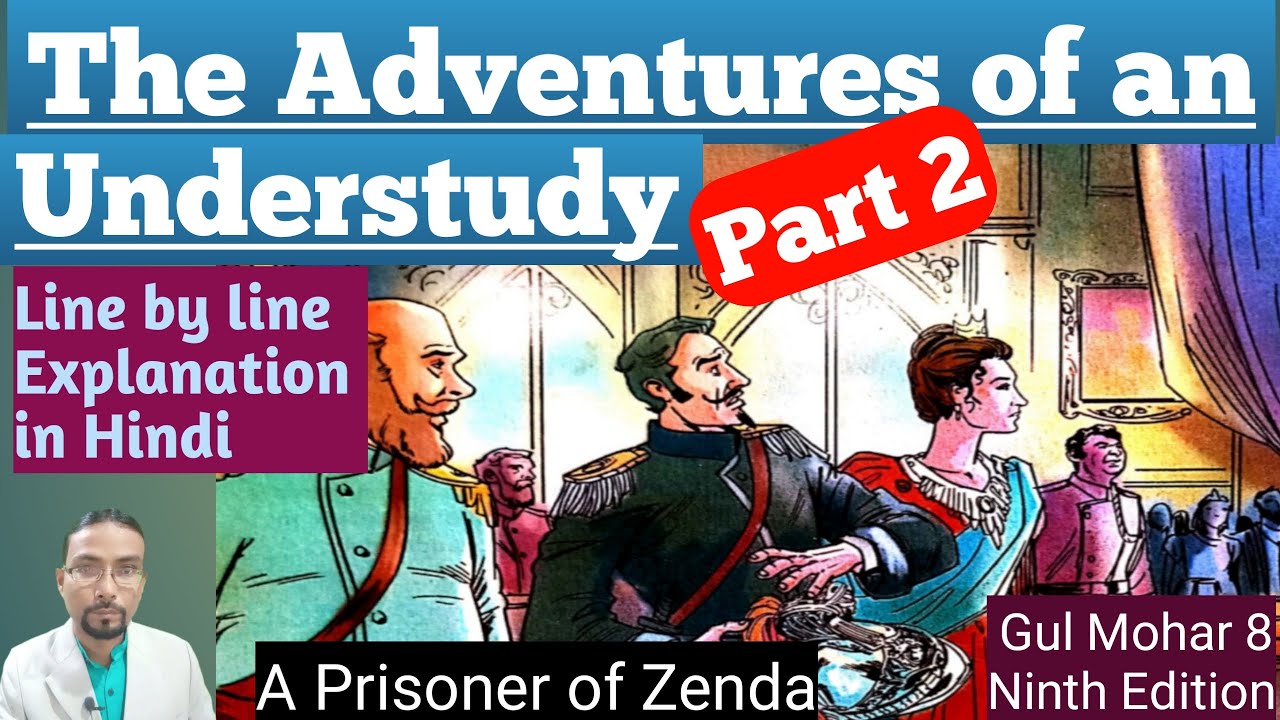 The Adventures of an Understudy part 2 - YouTube