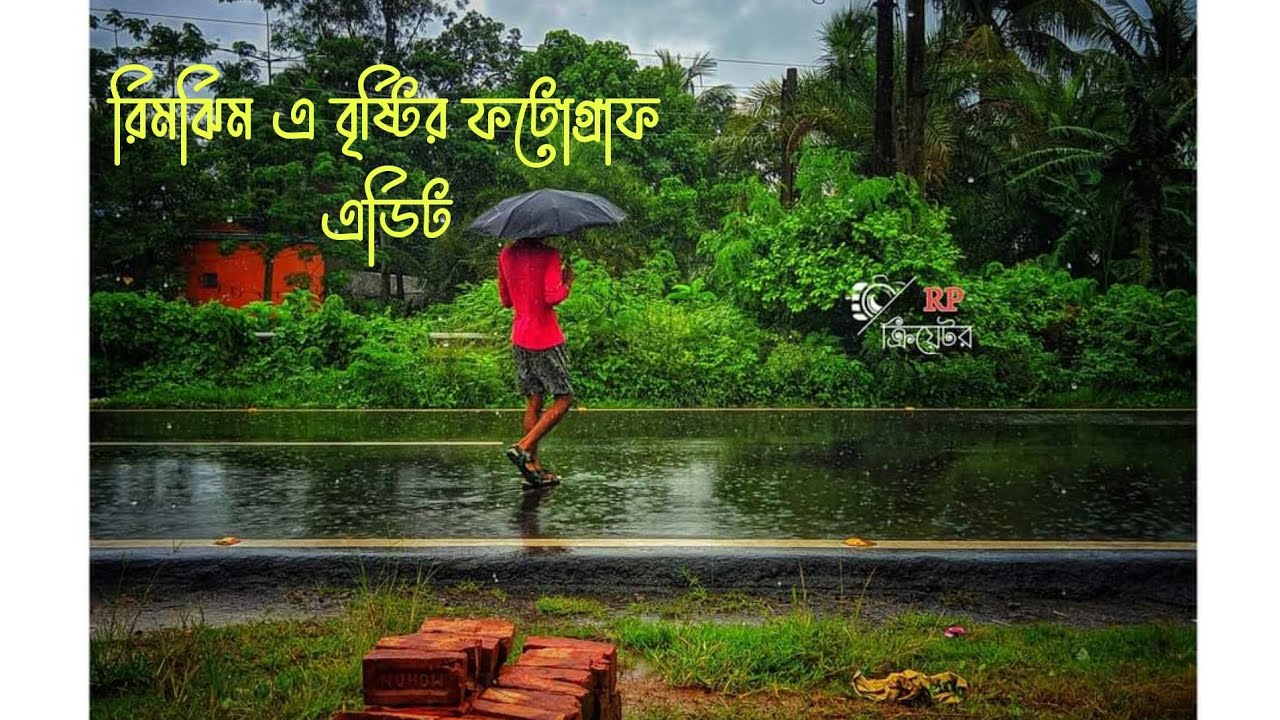Bristi natural photo editing #mobileediting #snapssed #lightroom - YouTube