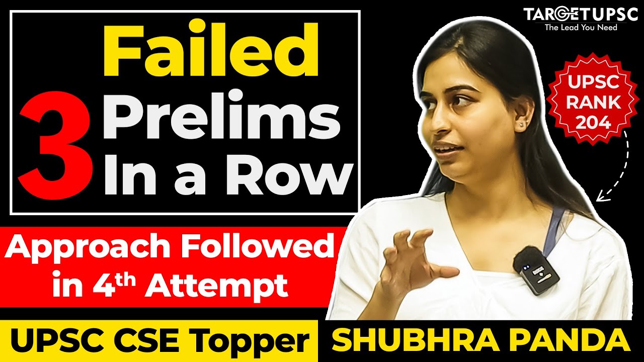 Failed 3 Prelims: The Turning Point in Shubhra Panda's AIR 204 Success ...