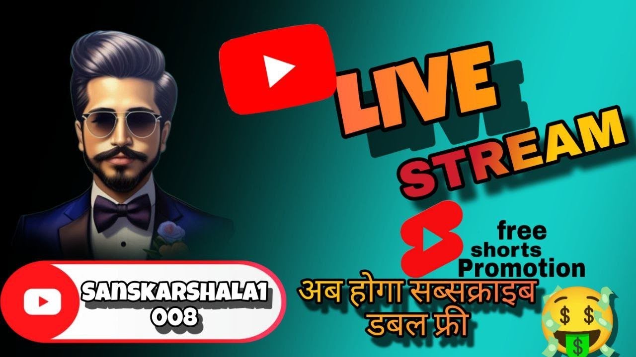 FREE SHORT PROMOTION YOUTUBE LIVE & GET 35 FREE SUBSCRIBER, JOIN NOW ...