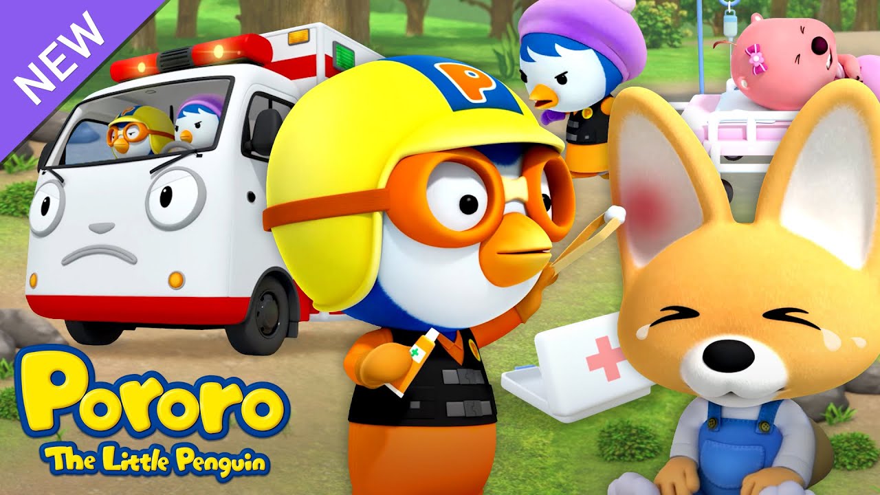 Pororo Ambulance Story | Let's Go! Pororo Ambulance | Emergency Tips ...