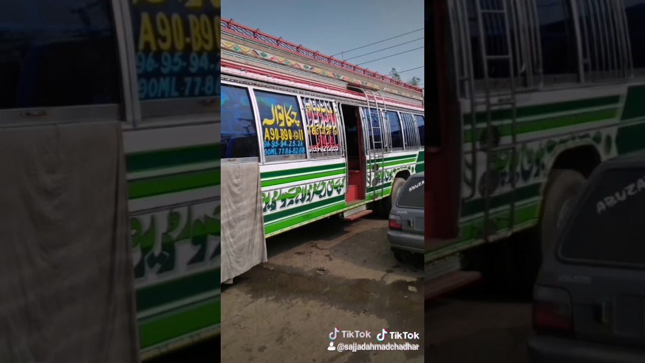 Cheema bus - YouTube