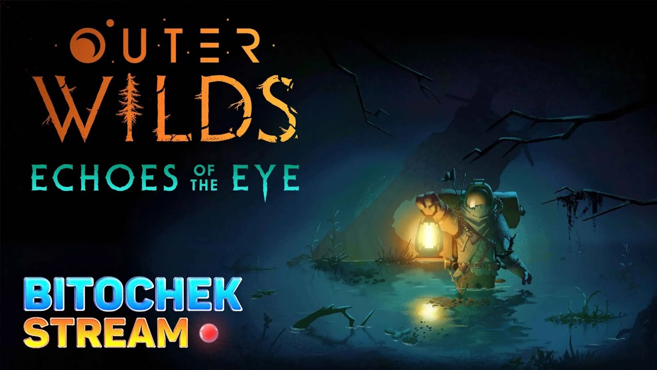 ⚡ Bitochek : Outer Wilds финал - YouTube