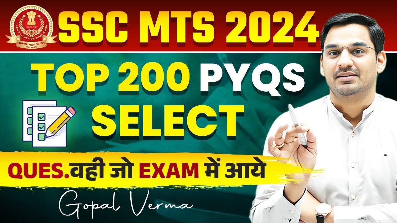 Top 200 PYQ For SSC MTS | Previous Year Question For SSC MTS 2024 ...