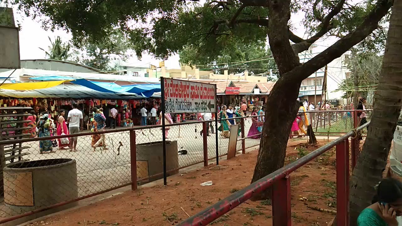 Goravanahalli Lakshmi Temple - Goravanahalli Lakshmi Devasthanam - 002 ...