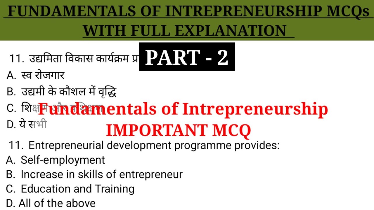 2 Fundamentals of Entrepreneurship MCQ | Fundamentals of ...