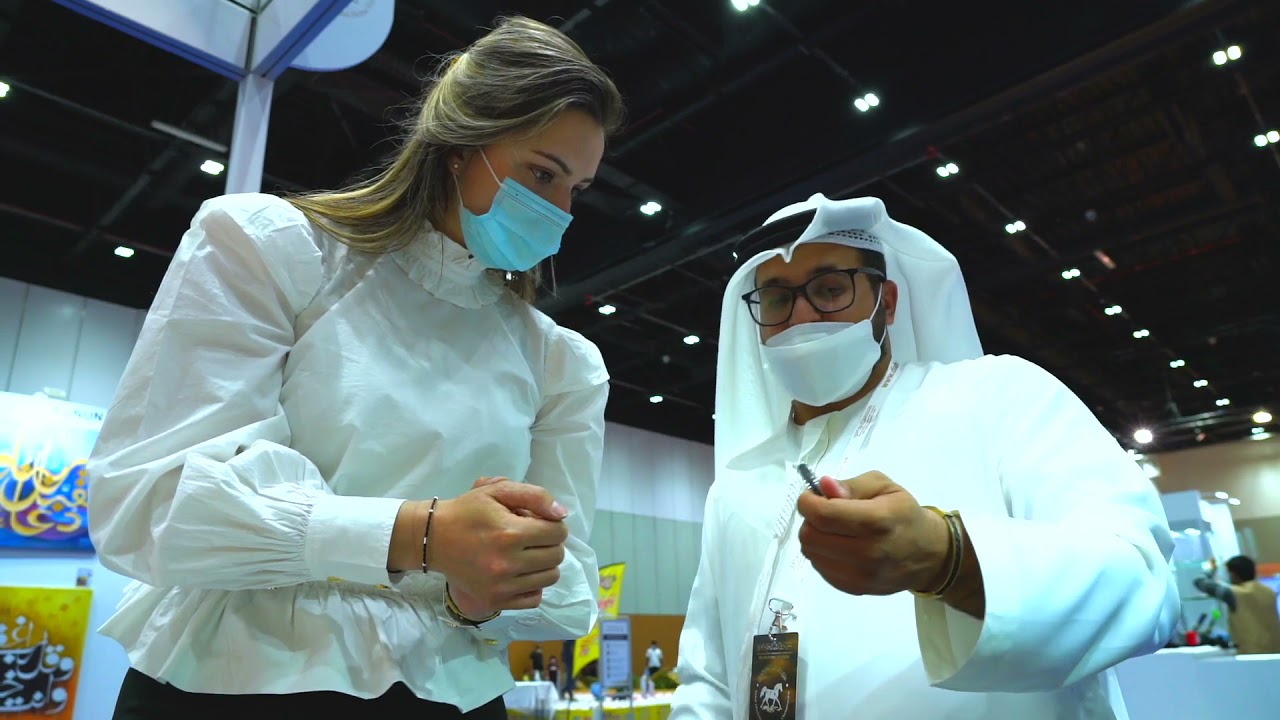 DIHF 2021, DAY 1 - YouTube